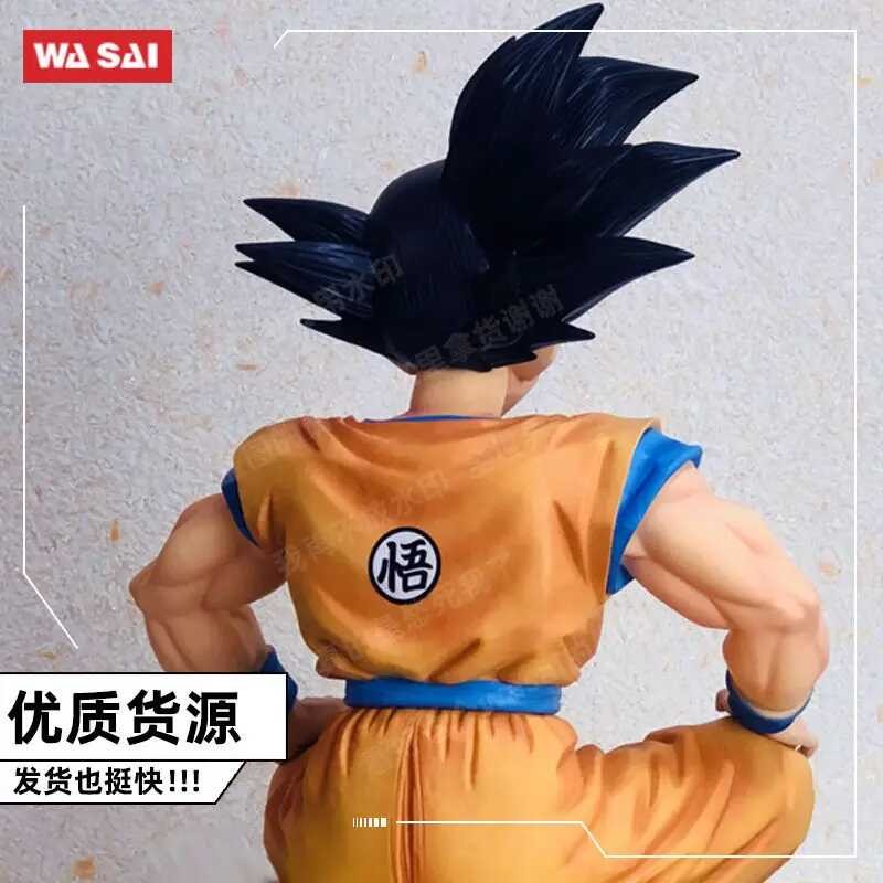 C 12Cm Bandai Dragon Ball Z Anime Sitting Position Son Goku Super ...