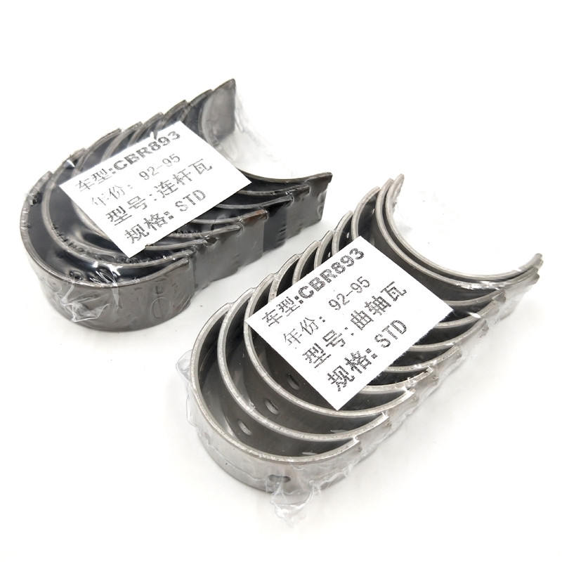 Motorcycle 1 Sets Piston Bearing Connecting Rod & Cranhaft Tile / Shell ...