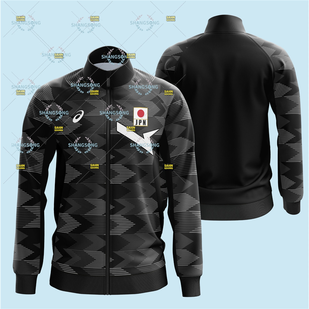 [FREE CUSTOME] JAPAN Men's Volleyball TEAM PHILIPPINES Tracksuit - TEAM ...