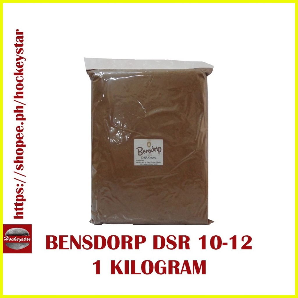 Bensdorp DSR Cocoa Powder Alkalized | Shopee Philippines