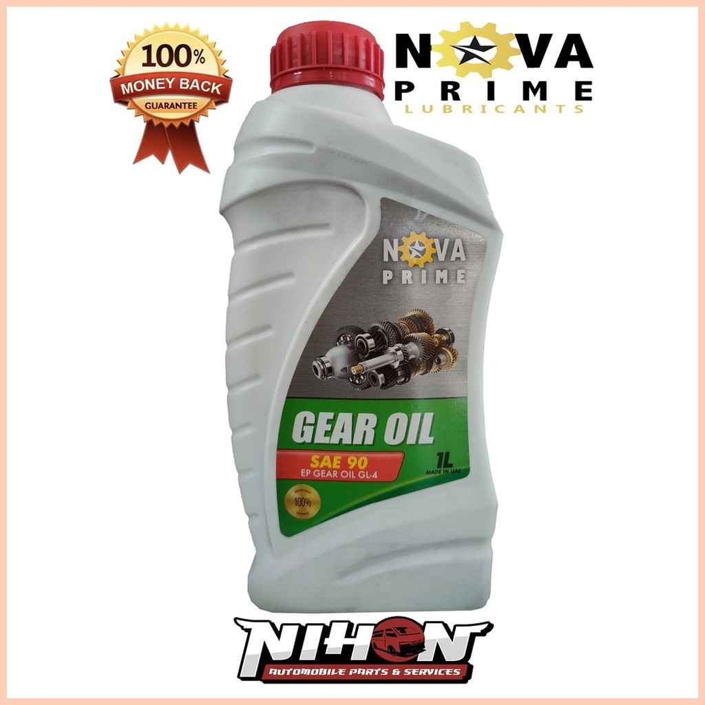 ☪ NOVA PRIME GEAR OIL GL-4 90 ( 1 LITER ) | Shopee Philippines