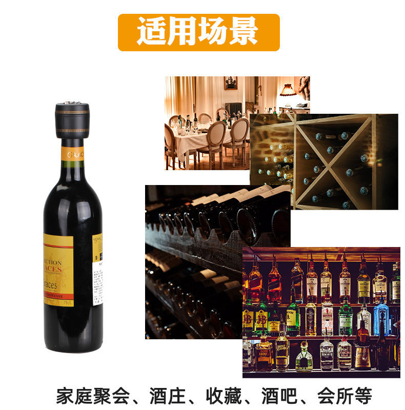Red Wine Bottle Cap Lock White Wine Sprite Cola Wine Bottle Lock Bar ...