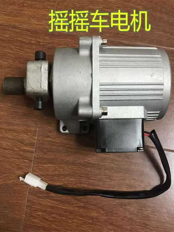 Universal for Speed Reduction Motor Children's Electric Rocking Car ...