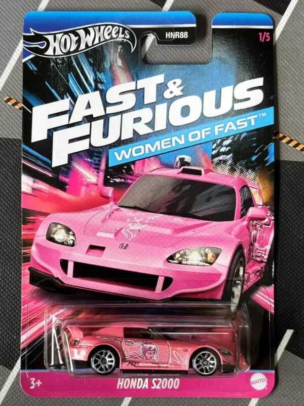 06 Wheels 3 Hot Fast & Furious Hnr88 Honda S2000 Bugatti Supercar ...