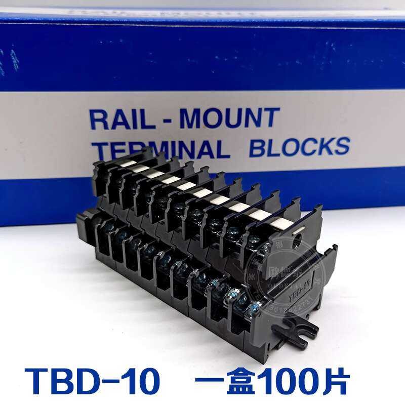 TBD-10A Double Layer Wire Strip Guide Type Card Rail Installation ...