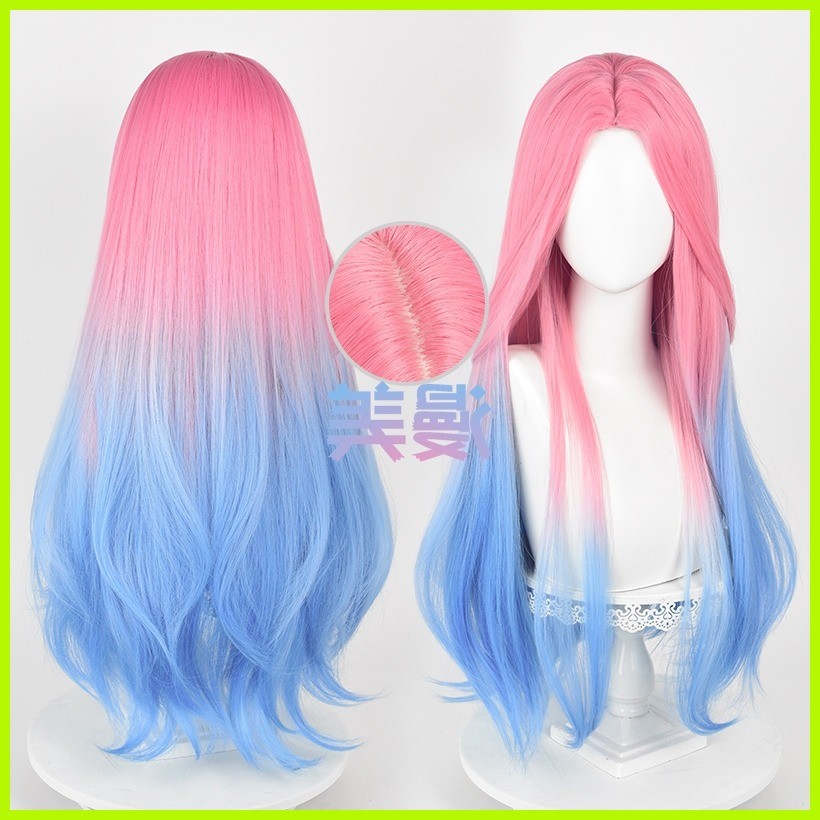 In Manila】 Manmei Brand Michi Wig Alien Stage Mizi Cosplay | Shopee ...
