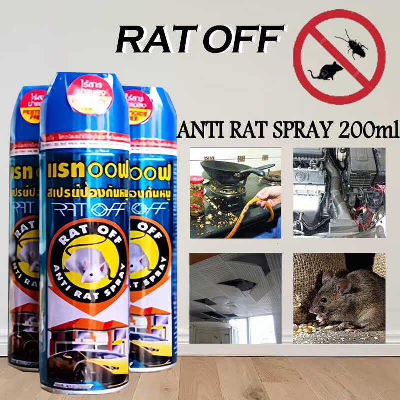 RAT OFF – Anti Rat Spray SAFE 200Ml EFFECTIVE | Shopee Philippines