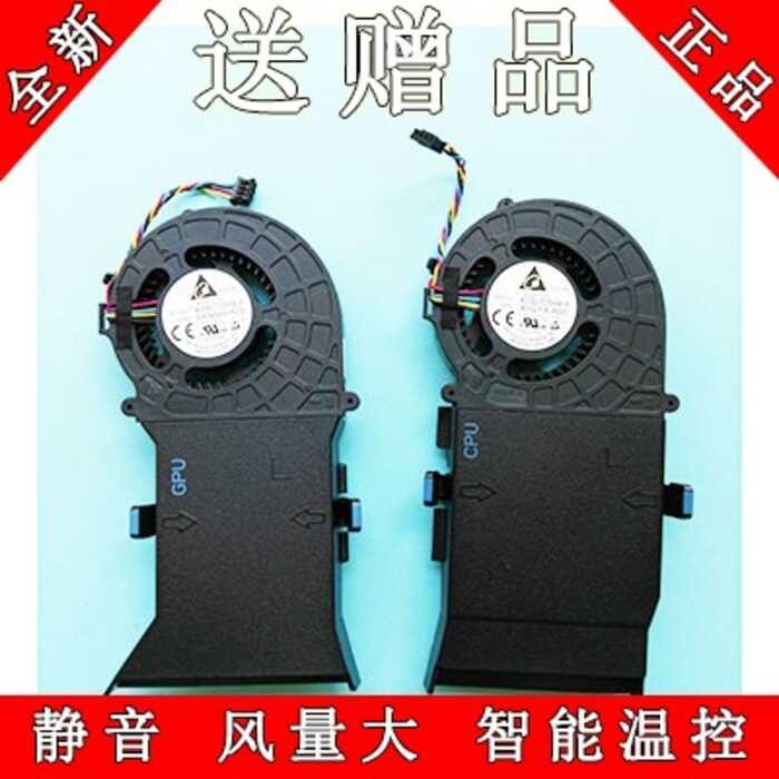 Dell Alienware Alpha Asm100-1580 CPU Fan GPU Graphics Card | Shopee ...