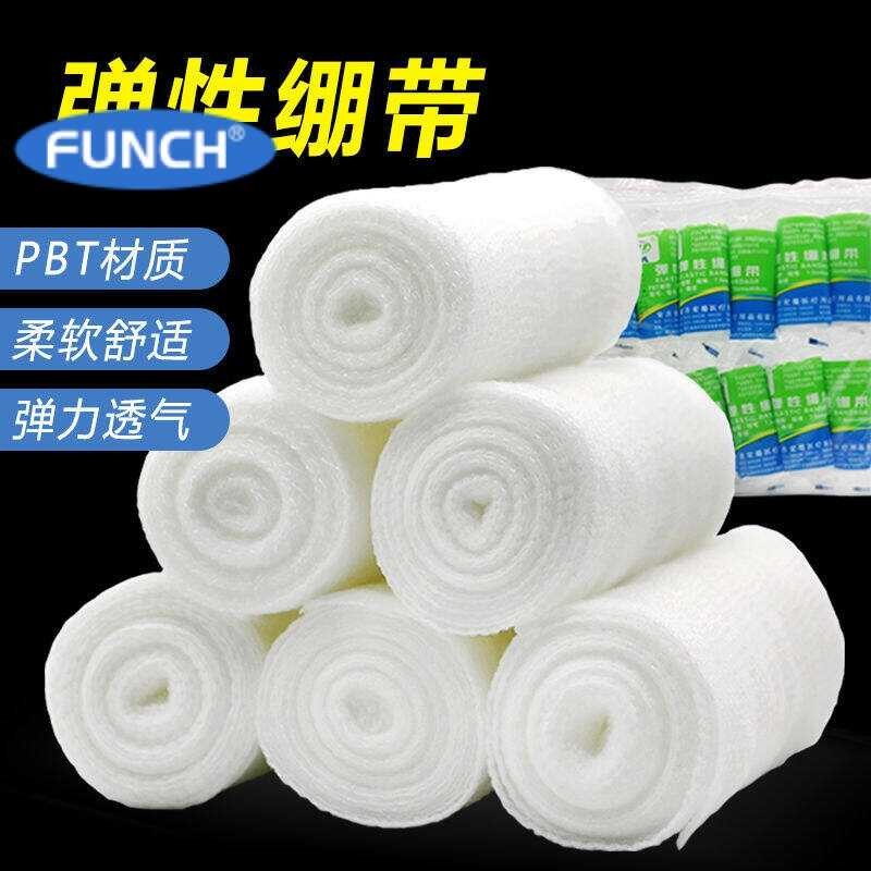 PBT Wound Fixed High Elastic Breathable Mesh Gauze Roller Bandage ...