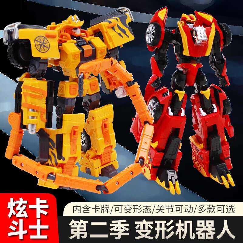 Shin Card Fighter Season 2 Thunderbolt Fire Shadow Transformation Robot ...