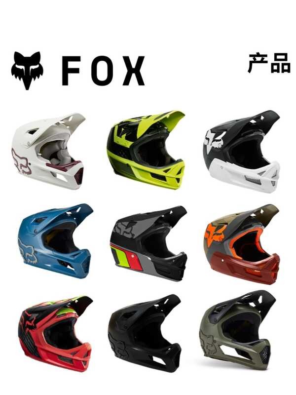 USA Special Price FOX Helmet Full Face Rampage Mountain Helmet Downhill ...