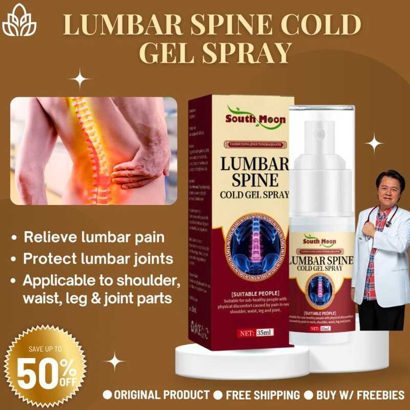 LUMBAR Spine SPRAY Lumbar Spray Japan Lumbar Relief Origin 51C | Shopee ...
