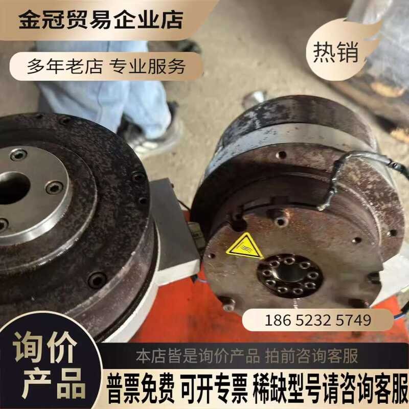 CKD Rotary Motor Equipment Details Shown Not [Inquiry Before Bidding ...