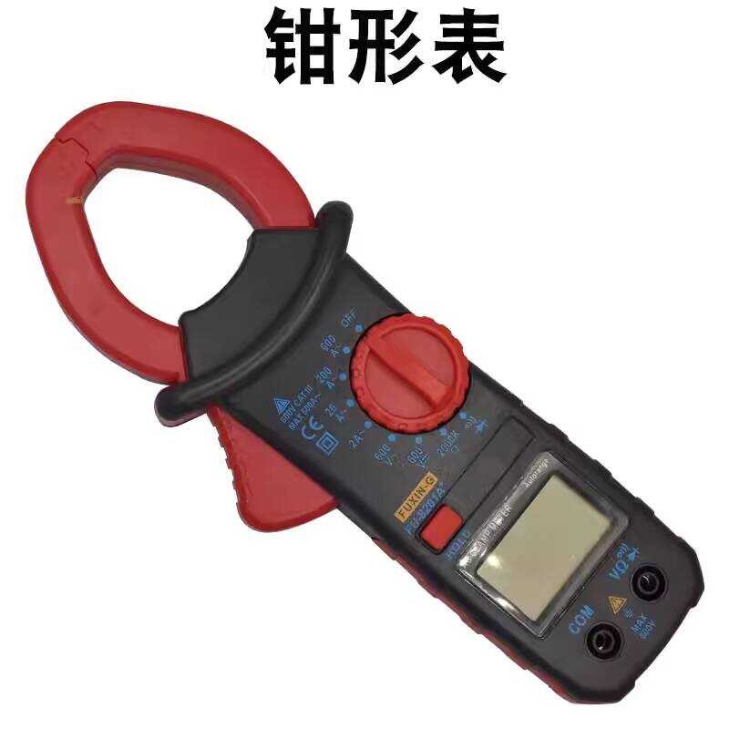 Fuxin Instrument Digital High Precision Clamp Multimeter Mini Current ...
