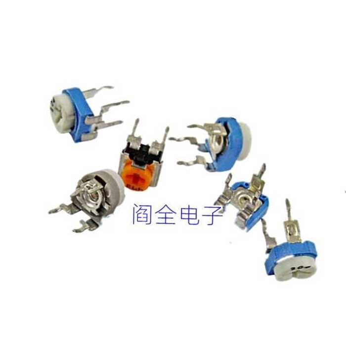 ☑♥ Fine-tuning Horizontal Potentiometer Adjustable Resistor Complete ...