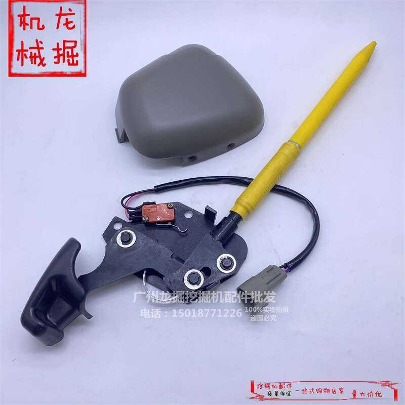 Caterpillar Excavator CAT312B 320B 330 Safety Lock Pilot Micro Switch ...