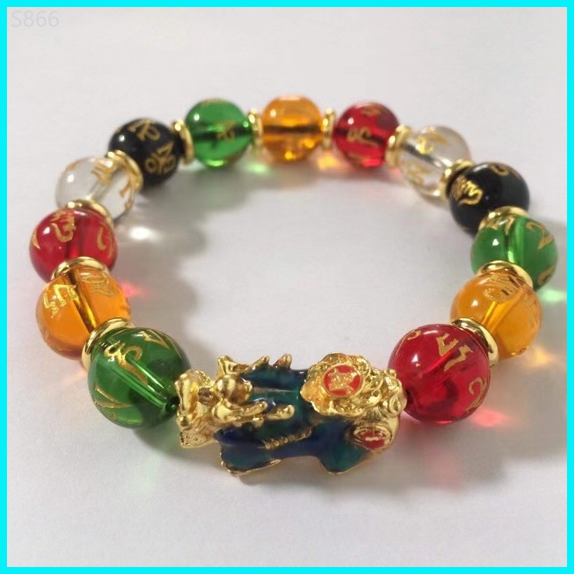 CARRISWERTE Color Changing Piao Money Catcher and Agate Mantra Over All ...