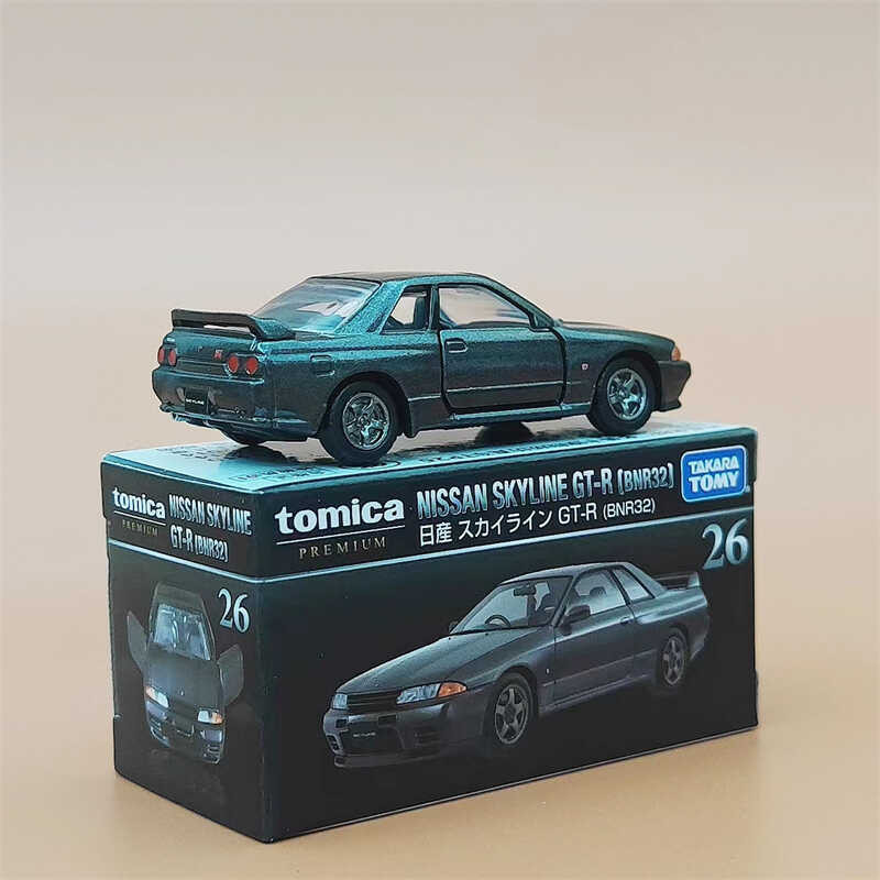 Tomica Authentic Black Box Metal Artificial Nissan GTR Boy Toy ...