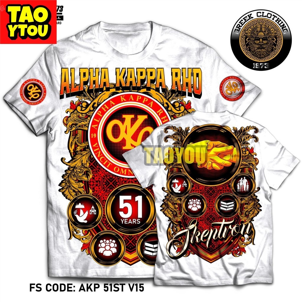 Akp 1973 Alpha Kappa Rho V34 51th New Design Anniversary Skeptron 51st Clothing T-shirt For Men ...
