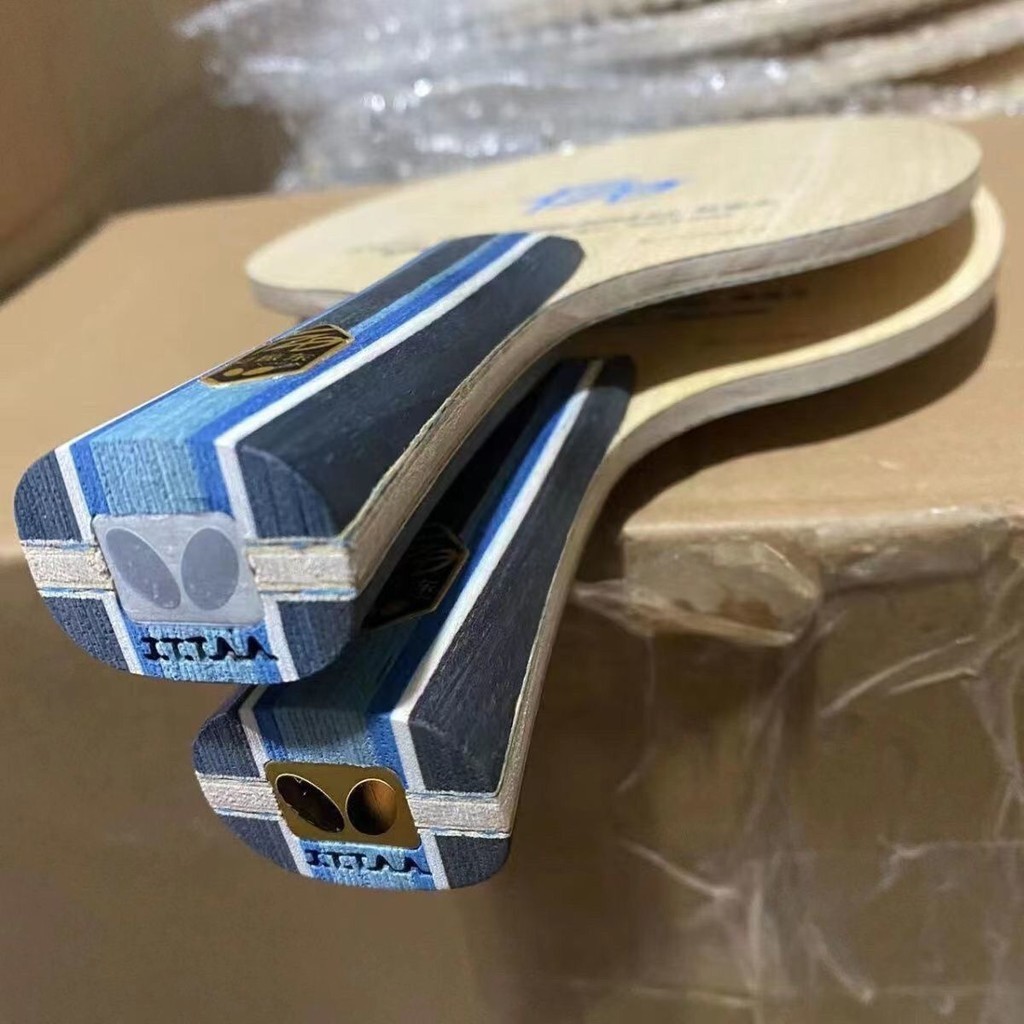 Butterfly Fan Zhendong Salc Table Tennis Racket Bottom Plate Gold and ...