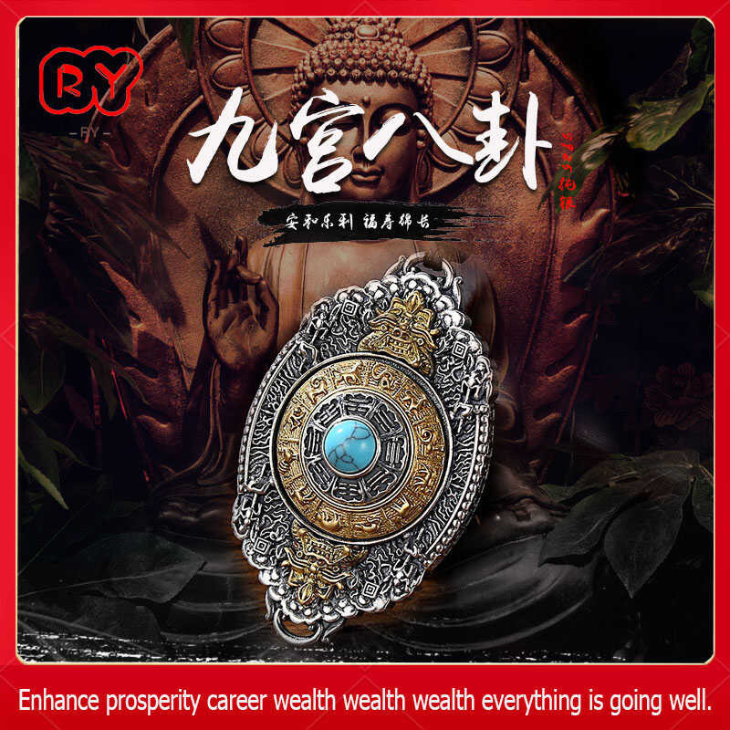Design Ry-Original Imported From Tibet 12 Zodiac Signs To Increase Luck ...