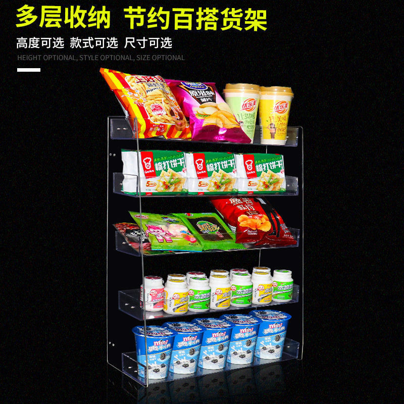 Supermarket Cashier Desktop Small Shelf Convenience Store Front Desk ...