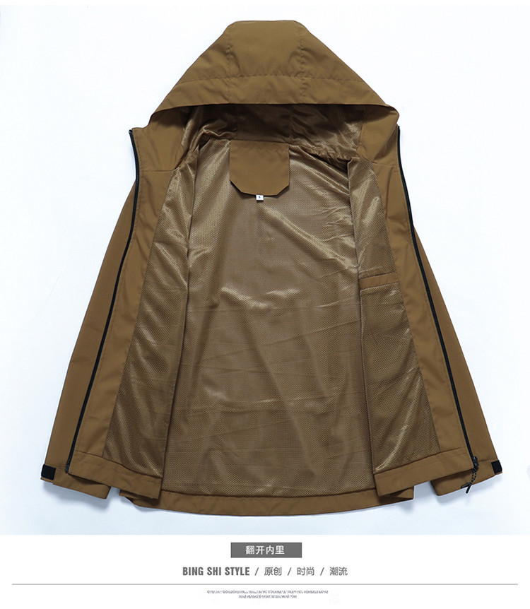 【Factory Outlet 】BETA JACKET GORE-TEX Waterproof Men's Stormtrooper ...