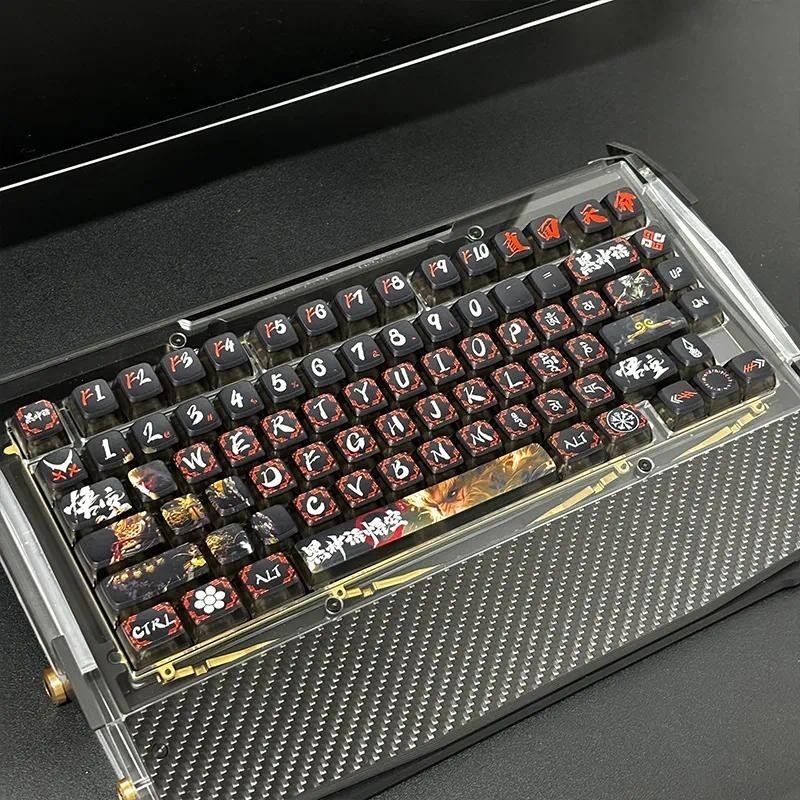 Black Myth: Wukong Pudding Keycap Four-sided Light Transmission SAX ...