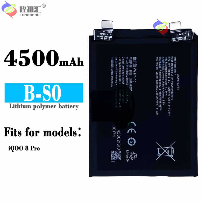 For Suitable VIVO Iqoo 8 Pro B-S0 4500Mah Phone With Built-In Battery ...