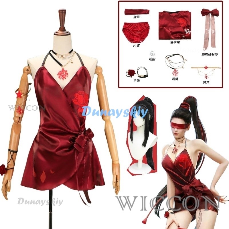 §≈ Ning Hongye Bathsuit Game Naraka: Bladepoint Cosplay Costume Women ...