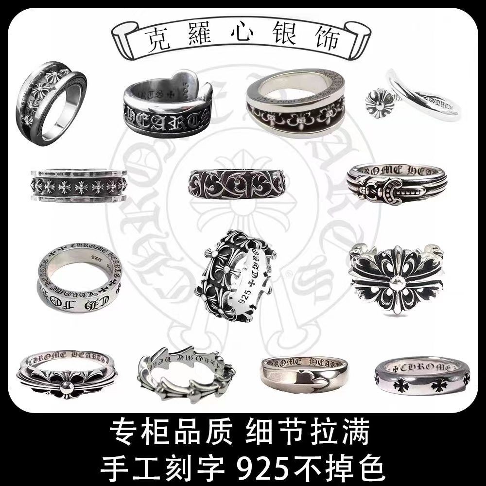Chrome Hearts Crow Cross 925 Ring Sterling Silver Retro Eternal Trendy ...