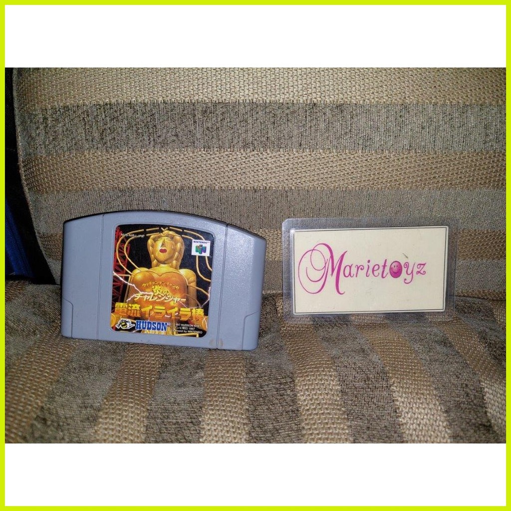 ☪ ☢ ﹊ Nintendo 64 Original Carts B1 (Tested Working) | Shopee Philippines