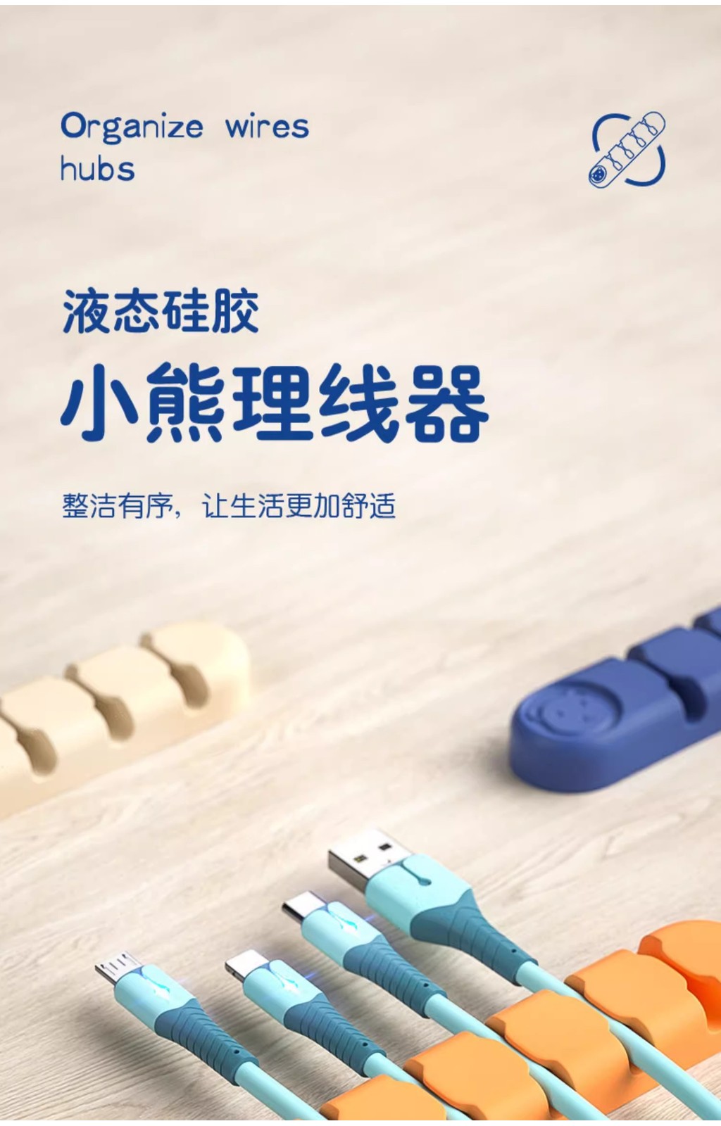 Plug hook strong adhesive wall mounted load-bearing without punching ...