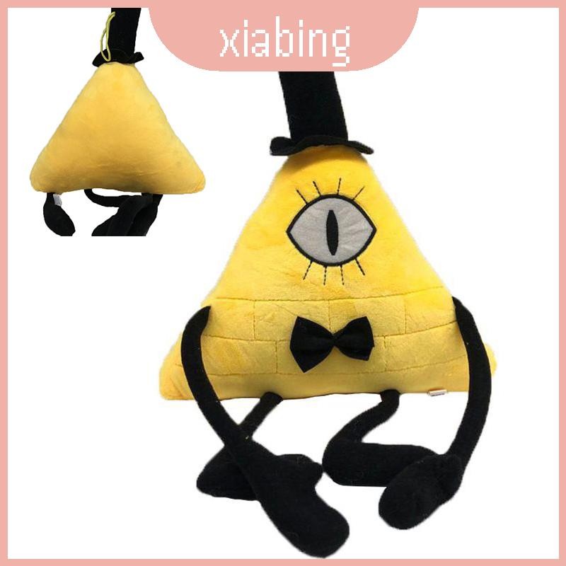 Cute Cuddly And Bill Cipher Cartoon Stuffed Plush Toy Doll 28cm ...