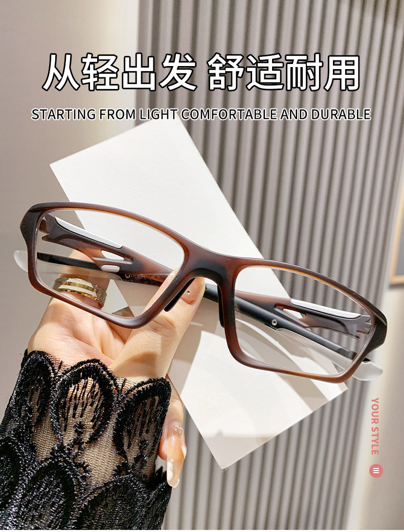 Adjustable Anti Slip Double Vista Bifocal Active Eye Glasses Grade Anti ...