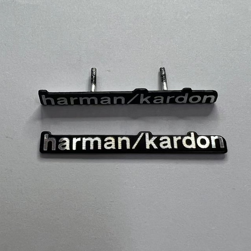 harman/kardon Harman Kardon audio modification sticker car sticker ...