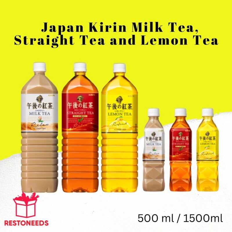 Japan Kirin Milk Tea, Straight And Lemon Tea 500 Ml / 1500Ml C2a ...