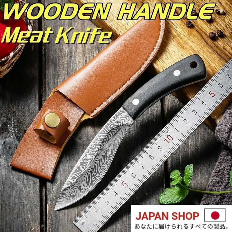 Japanese Kitchen Knife Itamae Ph Meat Chopper Cooking Knives Slicer ...