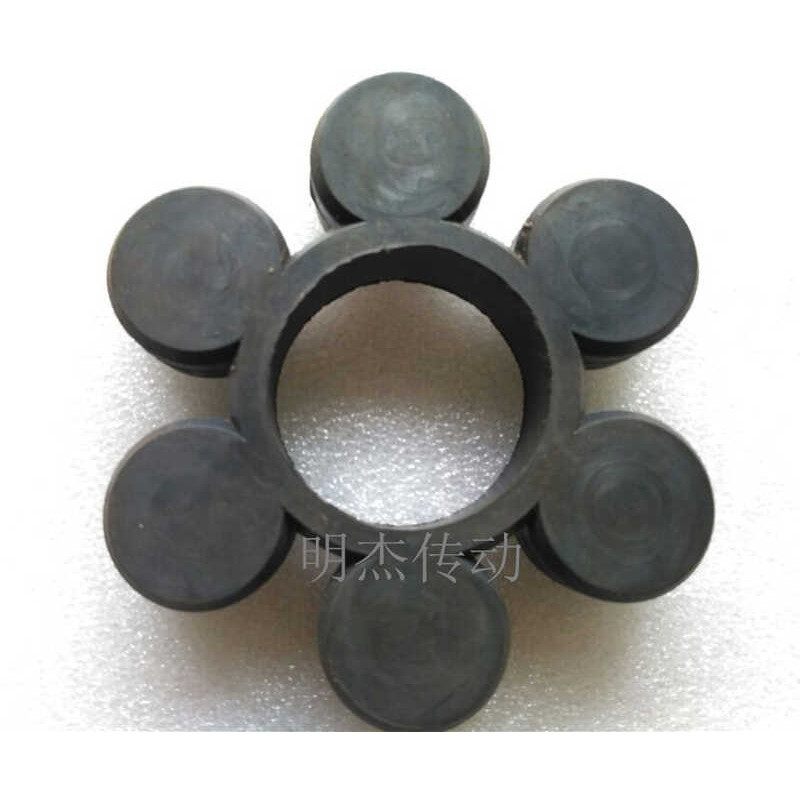 ☑♥ Black MT5 Buffer High Temperature Resistant Hexagonal Plum Pad Shock ...