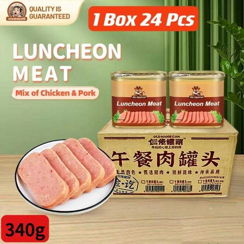 340G PCS ( 1 BOX 24 ) Luncheon Meat Content Purefoods Luncheon Meat ...