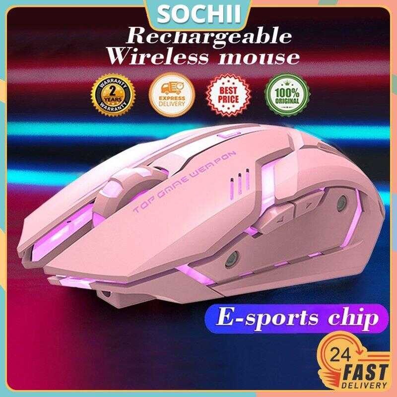 New Silent Gaming Wireless Mouse, Rechargeable Glowing Mouse USB ...