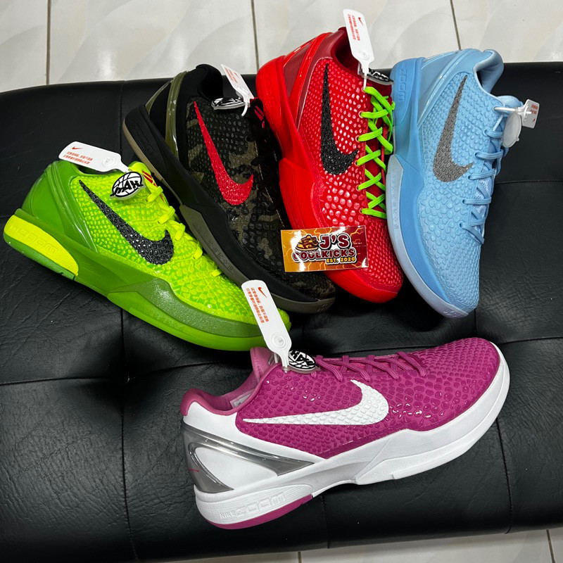KOBE PROTRO 6 ( MAX BATCH ) | Shopee Philippines