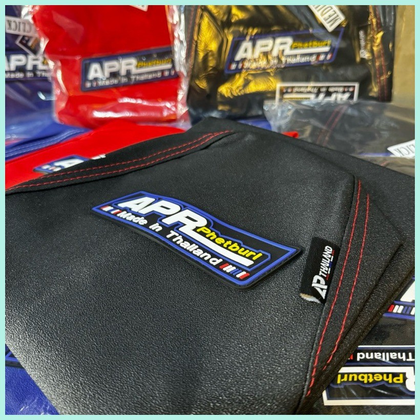 APR MAY TAHI / LIHA / SAND PAPER SEAT COVER RED / BLUE/BLACK / JRP SEAT ...