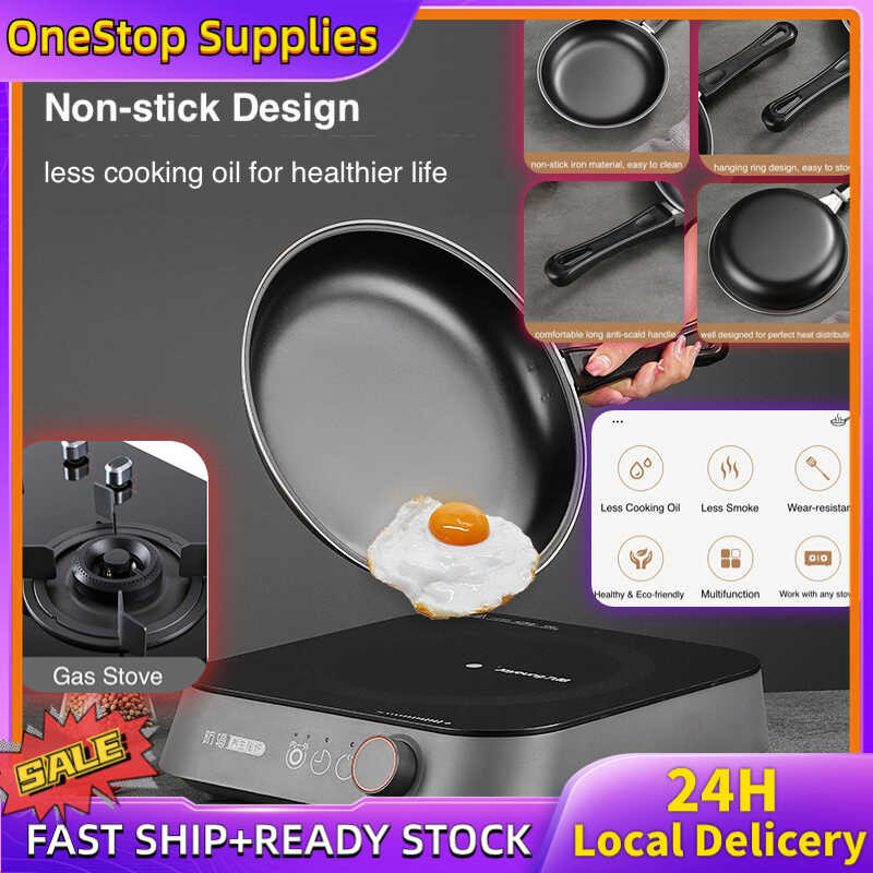 House Frying Mini Non-Stick Pan Skillet Cookware para sa Induction ...