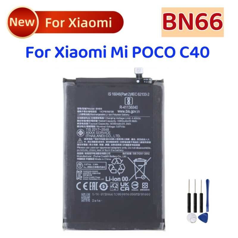 Replacement Bn66 For Xiaomi Mi POCO C40 Rechargeable Phone Battery ...