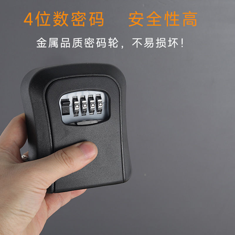 Password Key Box Construction Site Password Box With Key Cat's Eye ...