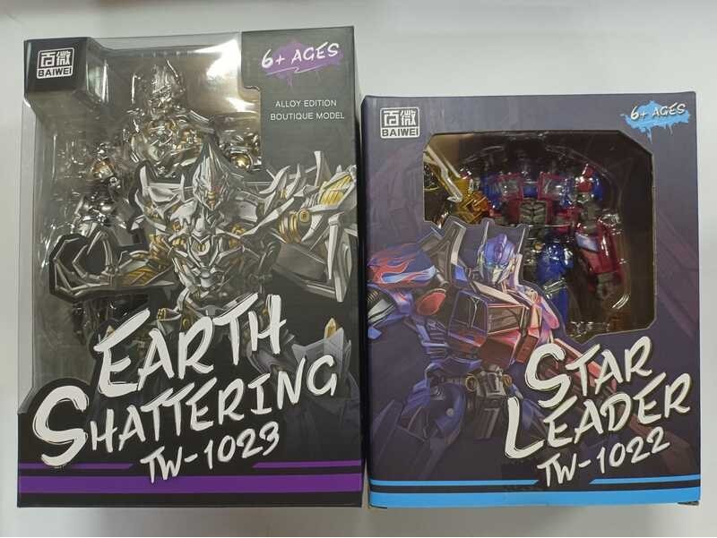 54 Gaatron SS Megatron Earth Shattering And Upgrade Kit / Star Leader ...