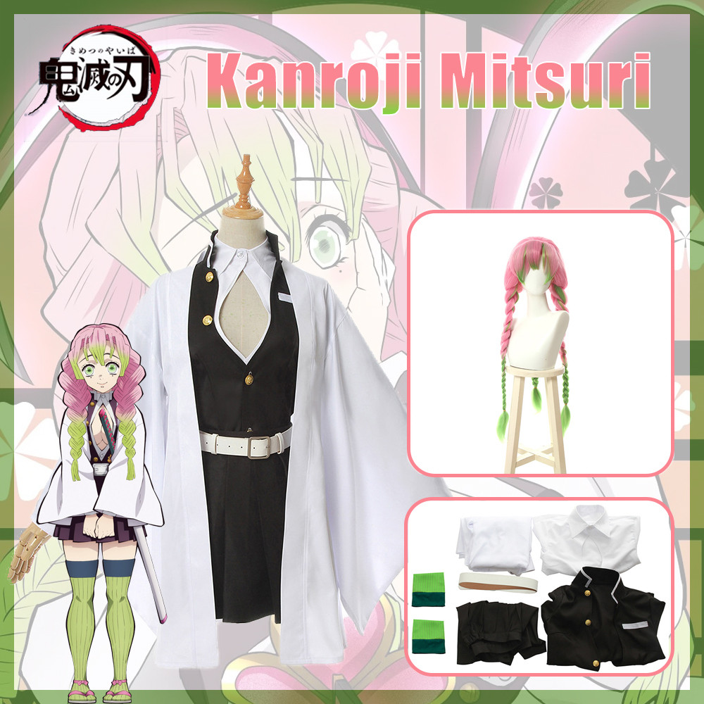 §≈ Anime Demon Slayer Kanroji Mitsuri Cosplay Kimetsu No Yaiba Costume ...