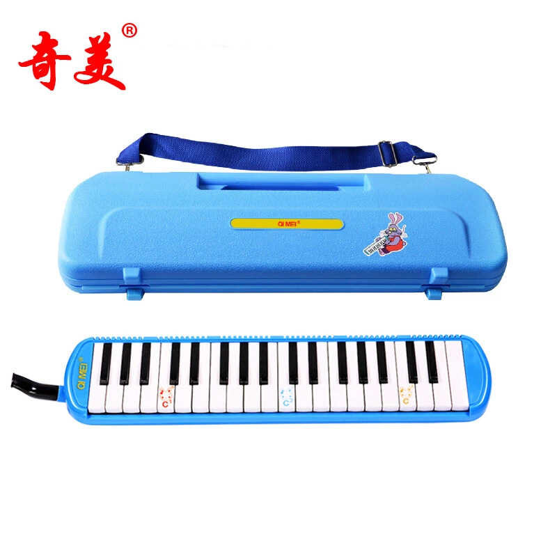 7D Oral Organ/37 Key Plastic Box Organ/Oral Organ/Chimei Elf Oral Organ ...
