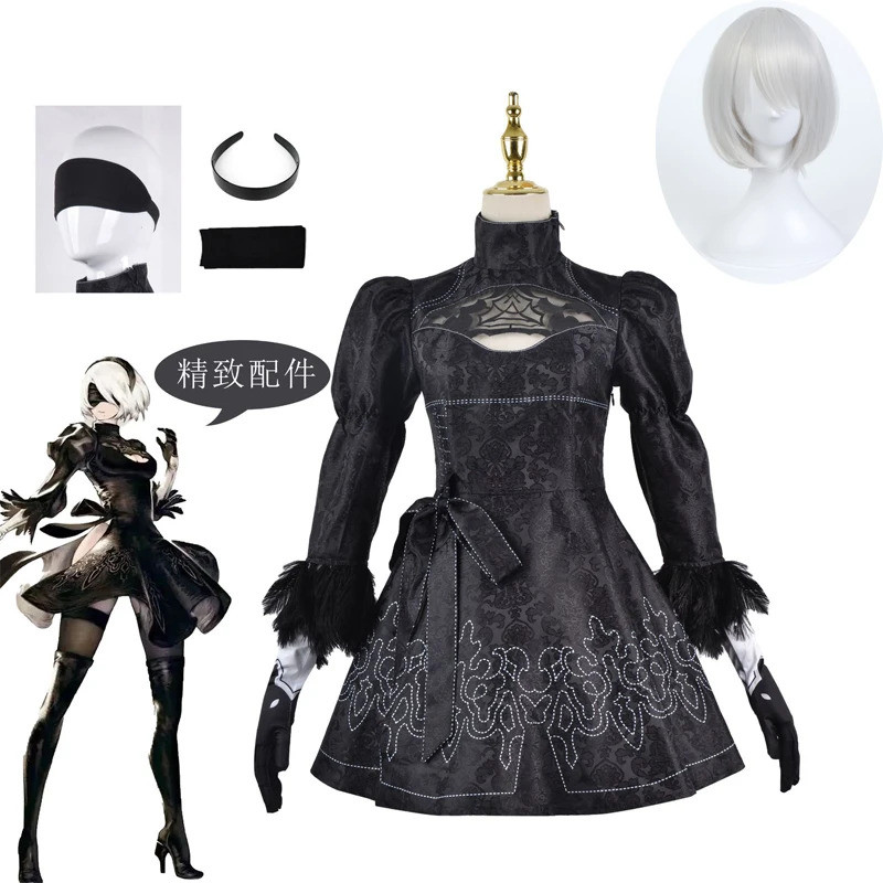 § Kidney Automata Cosplay Costume Yorha 2B Sexy Outfit Games Suit Women ...